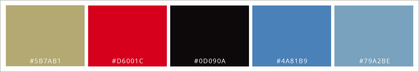 Unconventional Colour Combos: Transforming The 12 Days of Christmas ...